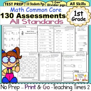 Back to School "Kool First Day"- Free Download - Teaching Times 2