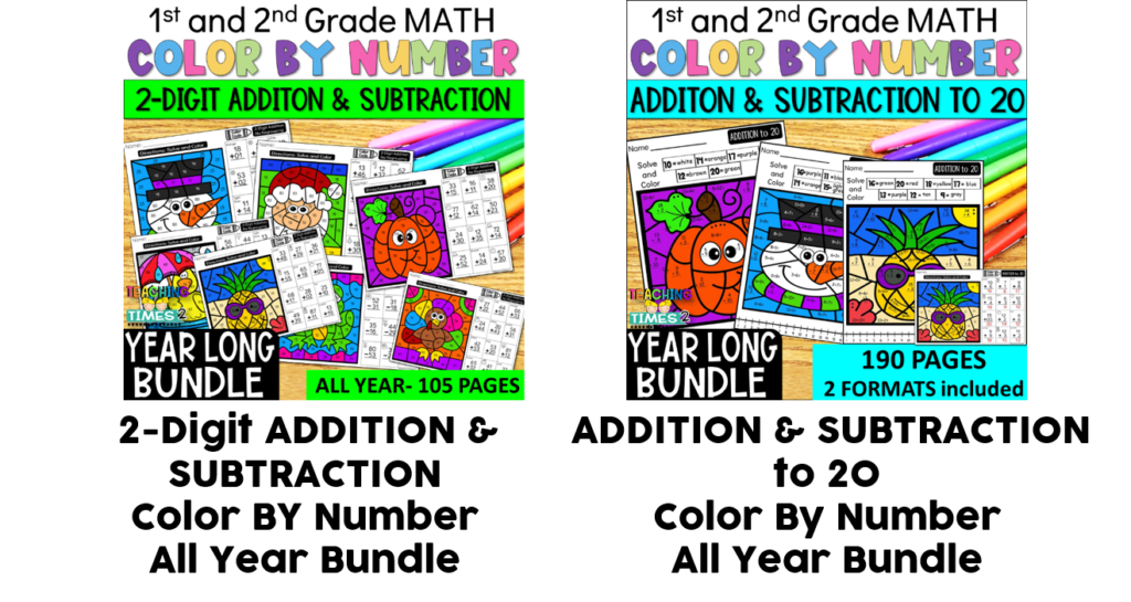 Color By Number Addition And Subtraction Teaching Times 2 Color By Number Addition And Subtraction Teaching Times 2